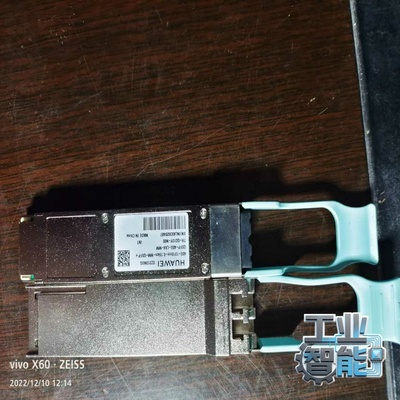 询价华为光模块40G多模光模块LC接口02313NUG