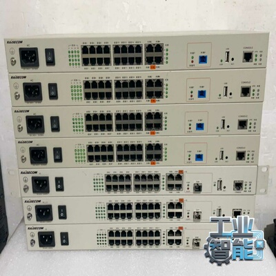 询价~瑞斯康达 MSG2100E-UPON-16V 16口多语音光