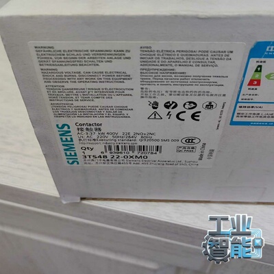 询价未开封3TS4822-0XM0，放心购买