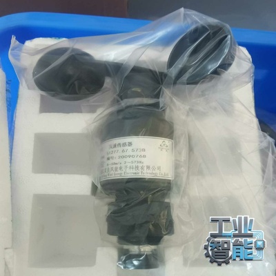 询价贝良风速仪，全新！型号多样，涵盖51277、51278、