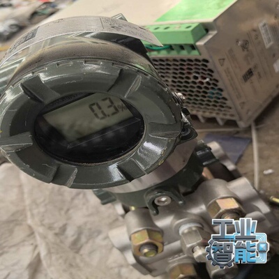 询价~横河（YOKOGAWA）DPharp智能式变送器EJA110