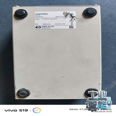 询价CSMRS232程序控制器