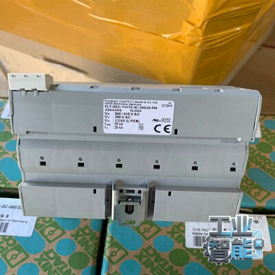 询价防雷器2905469；FLT-SEC-T1T2-3C-35
