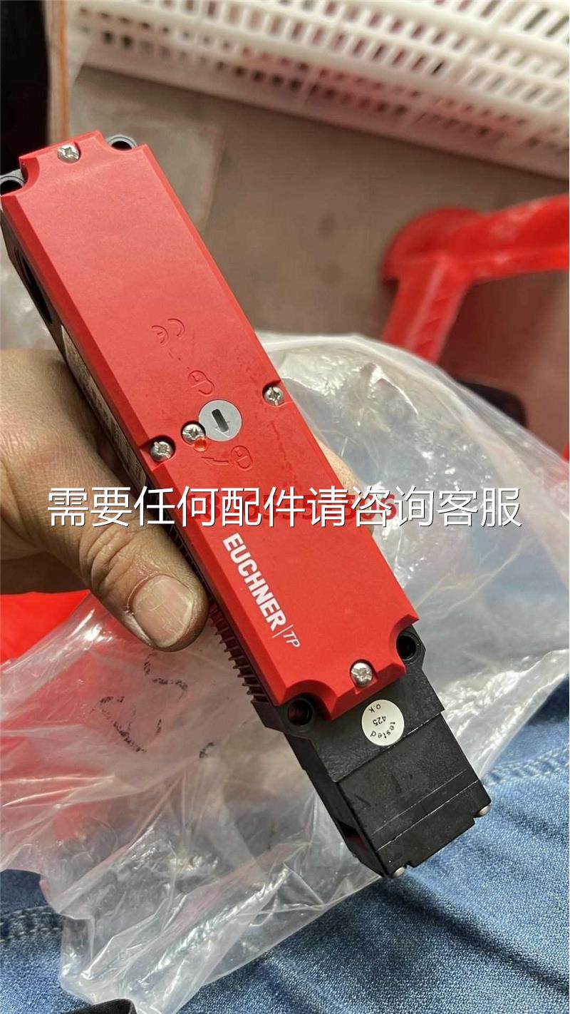 议价EUCHNER光电TP4-4141A024M,EN 609议价_虎窝淘