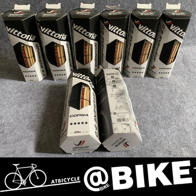 维多利亚公路自行车外胎科萨