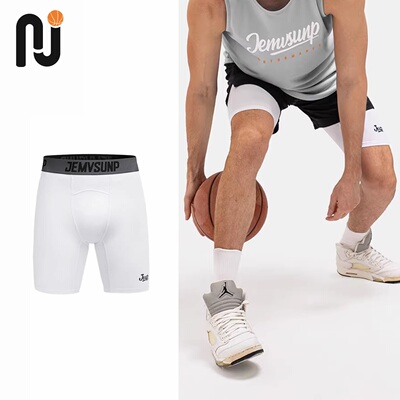 倔胜低腰综合训练紧身裤