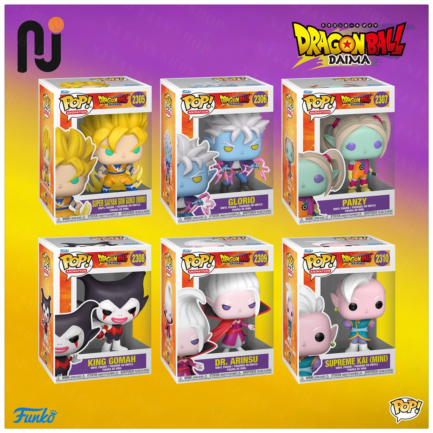 Funko Pop! Dragon Ball Daima 龙珠 超级赛亚人孙悟空 公仔手办