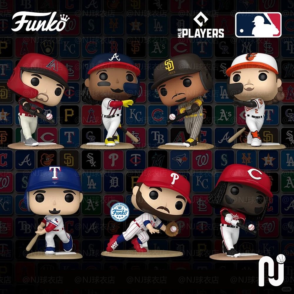 Funko Pop! MLB 美职棒 潮玩公仔手办玩具 西格 卡罗尔 科里