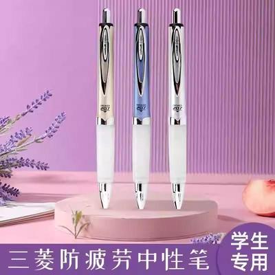 0.28mm日本正品多色可选择中性笔