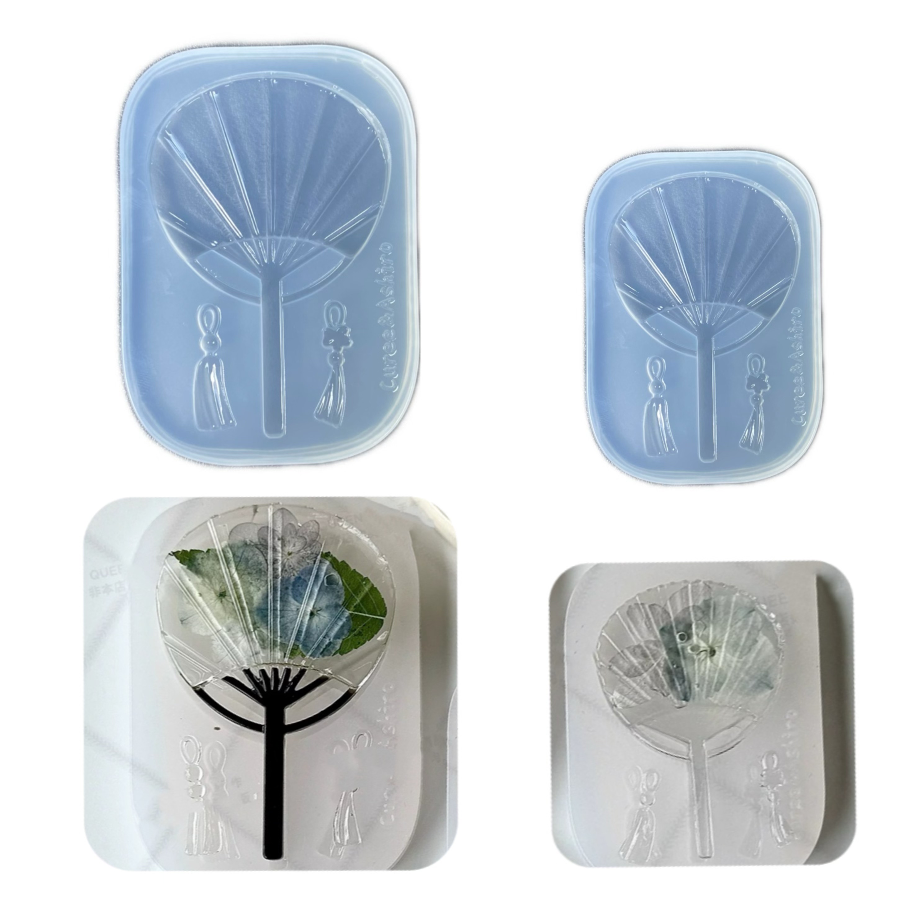 DIY手工扇子模具树脂uv水晶滴胶钥匙扣迷你挂件硅胶模具