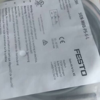 费斯托传感器 150386 的还两个，90(议价)