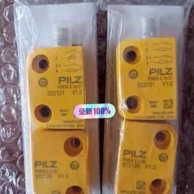 PILZ 522120  PSEN 2.1-20  PILZ议价