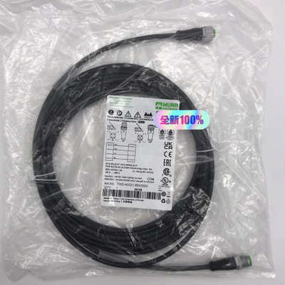 MURR 7000-40021-6540500穆尔700议价