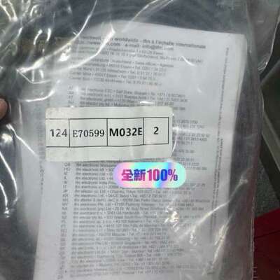 (议价)E70599，可，拍