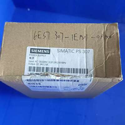 （议价)SIMATIC PS 307电源模块，6ES7 3