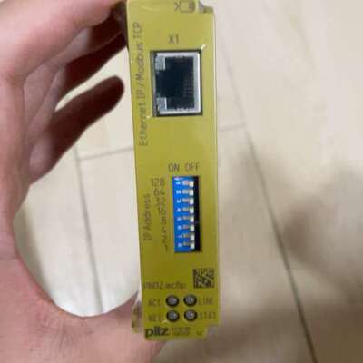 pilz皮尔兹模块mc8p 773730 外贸议价