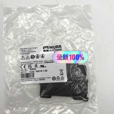 穆尔MURR 光电耦合器 52502议价