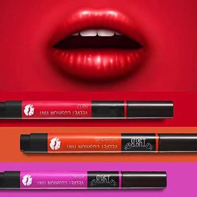 Iyoub唇釉保湿不易沾杯不易掉色三种颜色提亮肤色持久