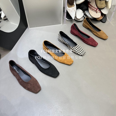 FQ3 实拍JIN MAI ZI复古方头浅口套脚女粗跟中跟一脚蹬磨砂皮单鞋