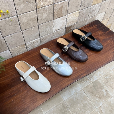 FQ3实拍BEI LI XUAN韩版一字扣浅口平底包头拖鞋女圆头简约懒人拖
