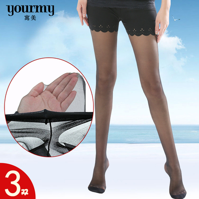 寓美7D雪纺丝大码连裤袜