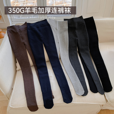350克加绒加厚打底裤可外穿