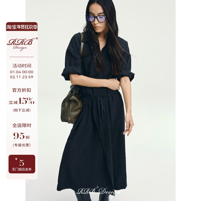 RRB Design「自由浪漫」定制100莱赛尔气质优雅简约长款风衣外套