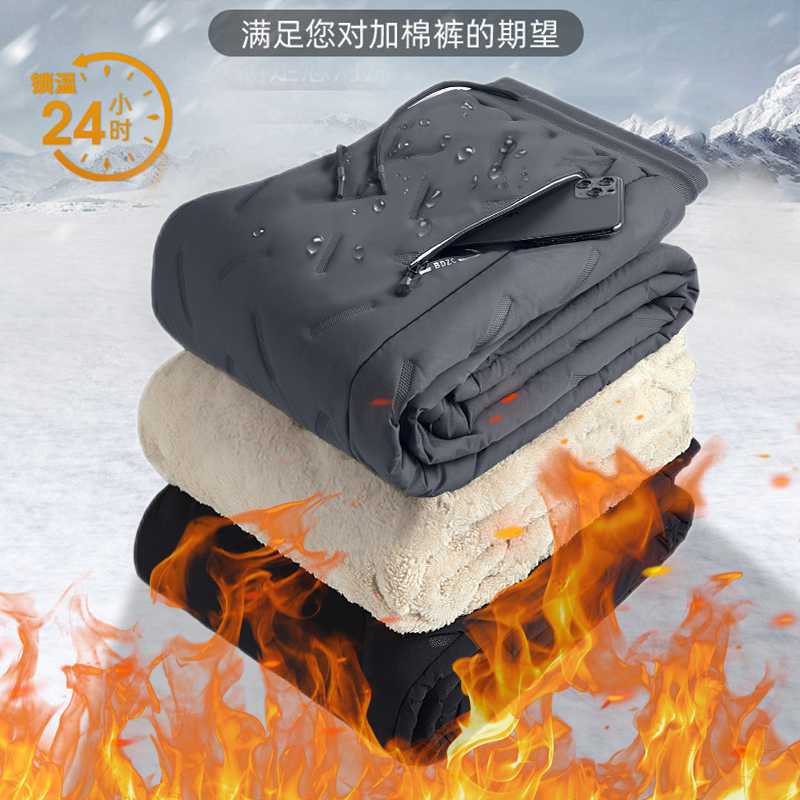 帝宇神龙冬装休闲长裤男羽绒棉裤外穿加绒加厚保暖运动羊羔绒卫裤