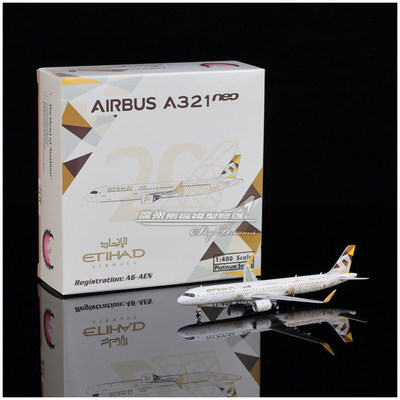合金仿真飞机模型Etihad客机收藏