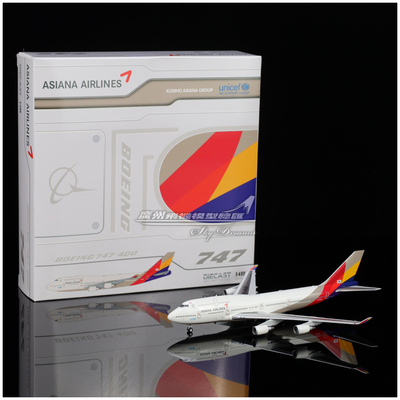 合金飞机模型波音LastFlight