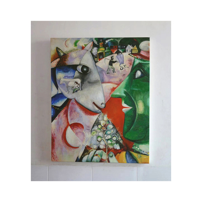 夏加尔手绘临摹世界名画