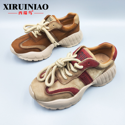 西瑞鸟全牛皮原创复古女鞋老爹鞋