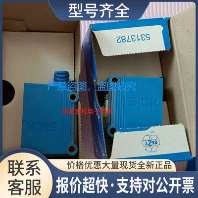 FX3-XTDI80002安全继电器UE10-30S3D0 FX3-XTIO84002议价