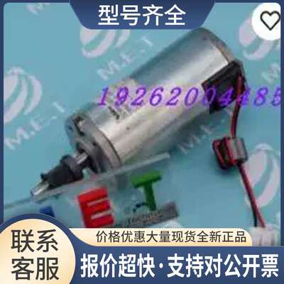 Nidec Ugfmed-C9Mmg12 DC 伺服电机 UGFMED-C9MMZ13 议价