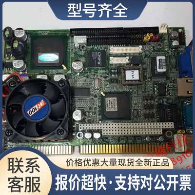 工控板 PCA-6770 REV.B2 半长卡 带CPU 内存 风扇 PCA-6770F议价
