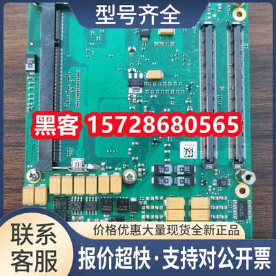 kontron控创 38003-2048-17-5ES1 工控设备主板 BQDC00640 议价议