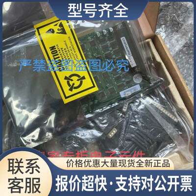 MOXA摩莎 CP-132UL-I/DB9M 2口 RS422 485 带光电隔离功能议价