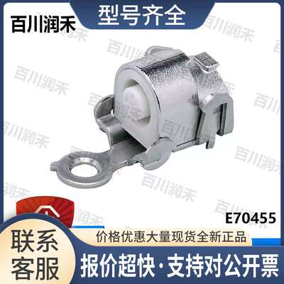 德国E70455 E70599传感器电缆绝缘分接头正品议价