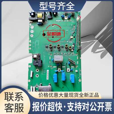 RINT-5411C 变频器ACS800系列18.5KW和22KW电源板驱动板主板议价