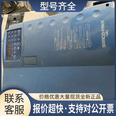 变频器VM05-18.5K 18.5KW 380V 实物拍摄 包质量 议价