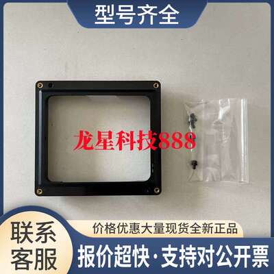 OP-87450 OP-87465 OP-87451/87455 传感器面板议价