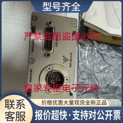 Leybold莱宝TD400控制器电源PS113A CTR100N CMLA-11CTR100议价