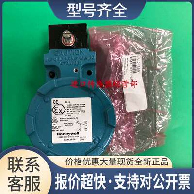 防爆限位开关BX4A3K-1A正品议价