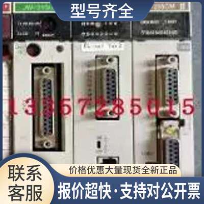 PLC模块 ZW-162S ZW-162N JW-22FLT议价