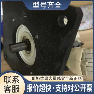 MBMK042BLSQ电机议价