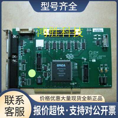 GUZIK PCI HOST ADAPTER 310360 控制卡议价
