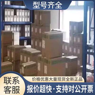G120电抗器6SL3000-2BE33-2AA0/6SL30002BE332AA0议价