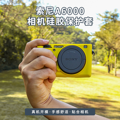 rte其他ho/A适硅包MR摔