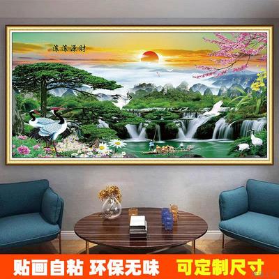 山水画贴纸大自然风景墙贴自粘贴纸壁纸墙纸客厅背景墙画墙壁贴画