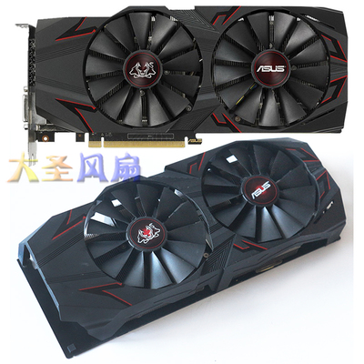 华硕GTX1070Ti地狱犬散热器